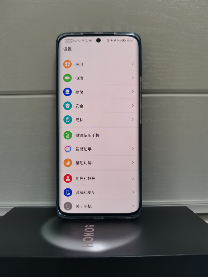 荣耀手机怎么样 比618还便宜的荣耀Magic4挺香的_什么值得买