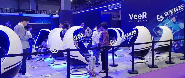 VR大型设备在生活中哪里可以用到？_VR设备_什么值得买