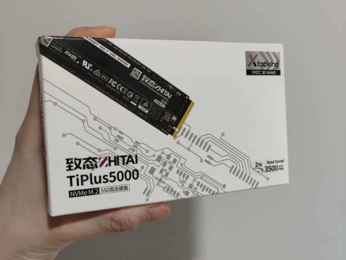 致态TiPlus5000固态硬盘怎么样 致钛TiPlus5000 支持国产~_什么值得买