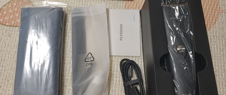618到的第一个货，飞科理发器FC5821测评_电动剃须刀_什么值得买