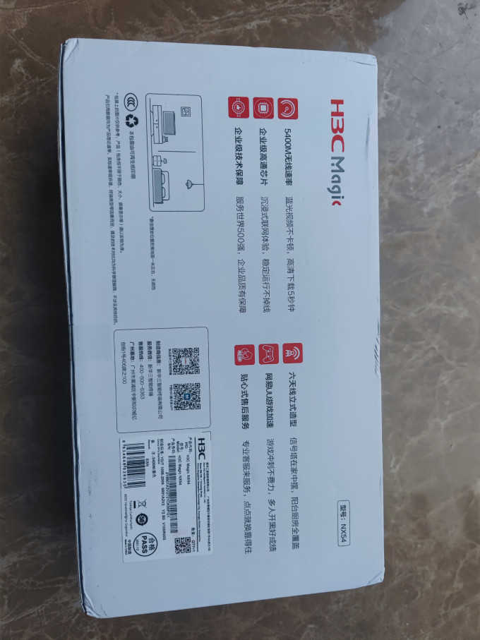 新华三NX54路由器怎么样 H3C NX54战TP XDR5480_什么值得买