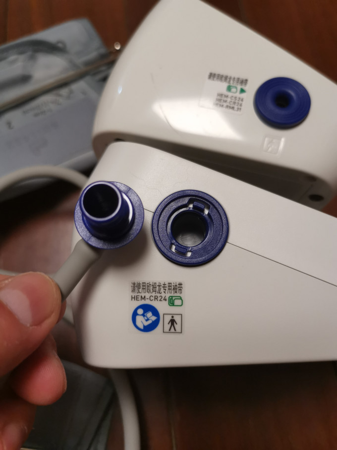 欧姆龙上臂式血压计怎么样 7124的升级款U724J 电子血压计_什么值得买