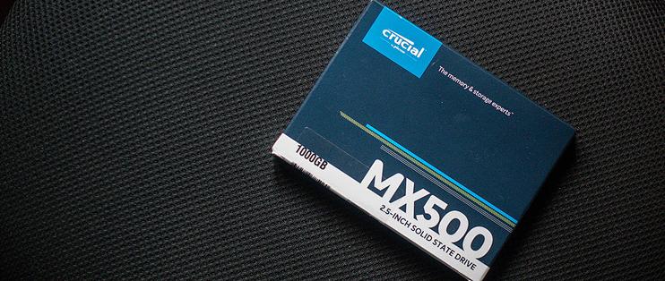 有容乃大——英睿达MX500 1T容量固态硬盘_固态硬盘_什么值得买