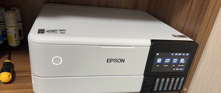 简单说说爱普生L8168的使用感受_喷墨打印机_什么值得买