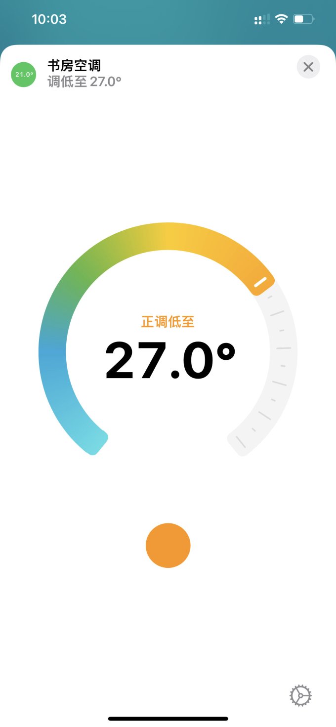 家电安装怎么样 大金VRV中央空调接入Homekit_什么值得买