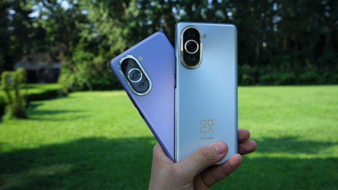 华为nova 10 Pro手机怎么样 真机太美，华为nova10Pro开箱美图_什么值得买