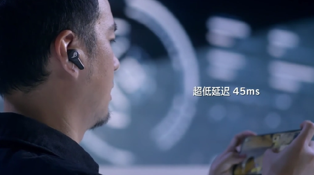 ROG 发布 降临TWS Pro真无线、ROG棱镜S无线和标准版头戴游戏耳机599元_蓝牙耳机_什么值得买