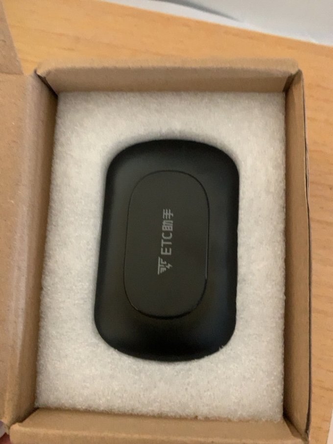 ETC怎么样 etc助手办理，etc助手二代_什么值得买