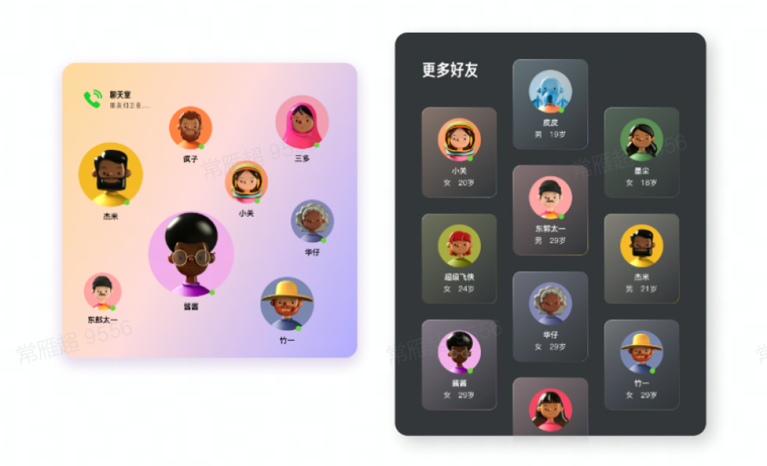 YVR2智能VR眼镜发布，PANCAKE超短焦镜片方案、氮化镓快充4999元_VR设备_什么值得买