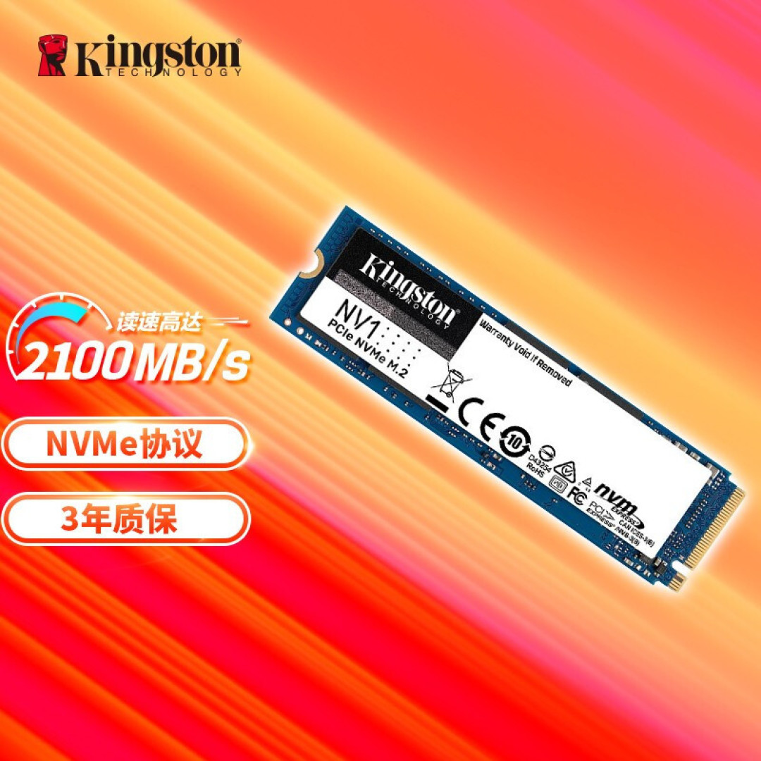 QLC的NV1写入210T后，居然没出现降速？_固态硬盘_什么值得买