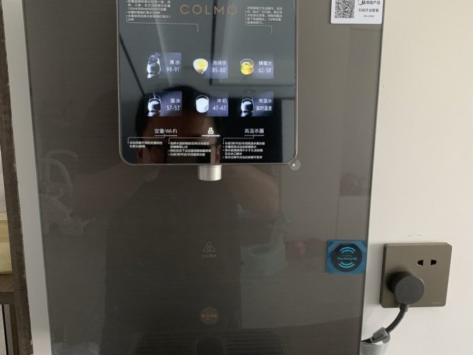 COLMOCWG-RA08其他生活电器怎么样 COLMO管线机_什么值得买