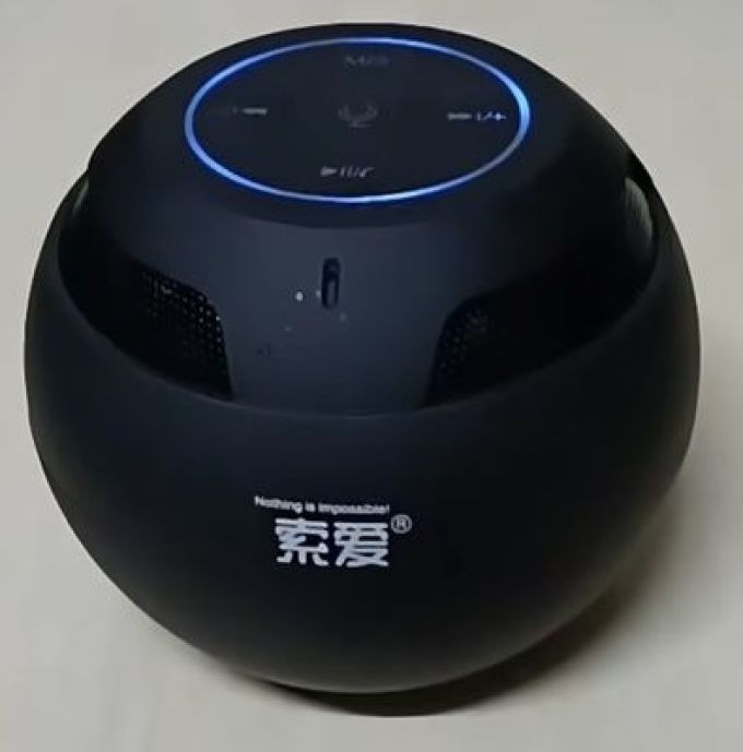 索爱S-35Plus蓝牙音箱怎么样 小音箱 大乐趣 没烦恼_什么值得买