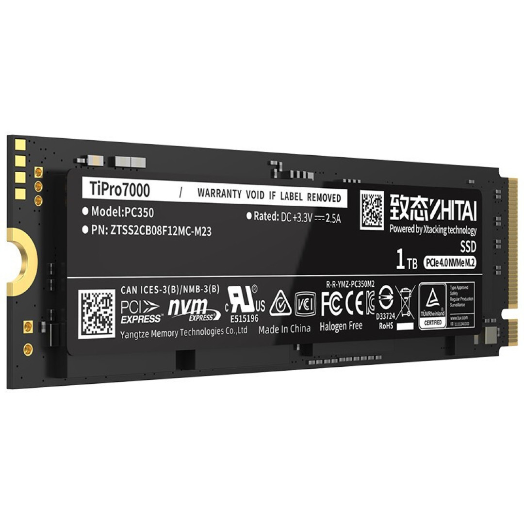 新品｜致态 TiPro7000 三体联名版固态硬盘首发价999元_固态硬盘_什么值得买