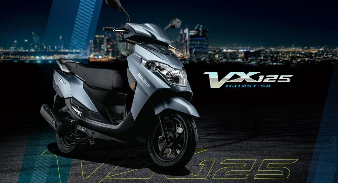 豪爵VX125上市 8490元起售的通勤踏板_摩托车整车_什么值得买