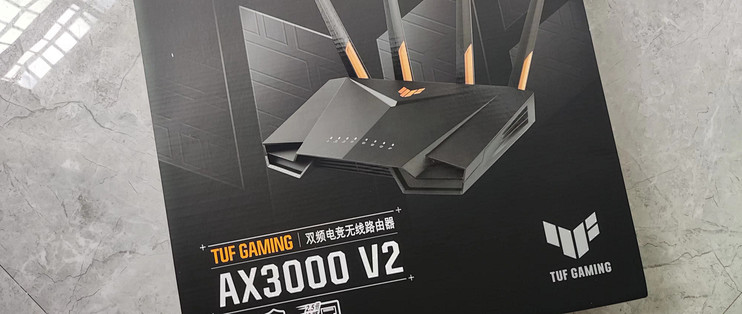 家庭网络升级记—华硕电竞路由TUF AX3000V2 一周使用心得_路由器_什么值得买