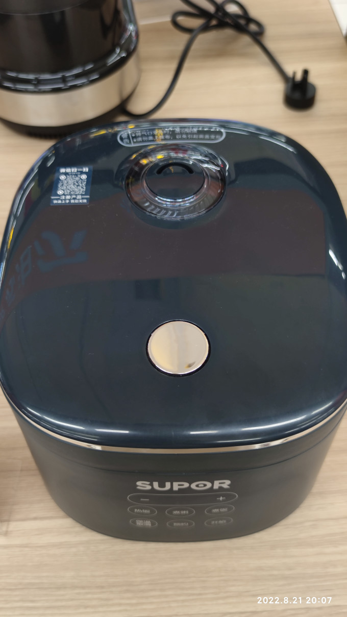 苏泊尔SF20FC45电饭煲怎么样 苏泊尔电饭煲_什么值得买