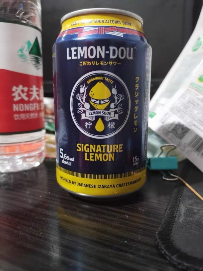 饮料怎么样 LEMON-DOU柠檬道气泡果酒_什么值得买