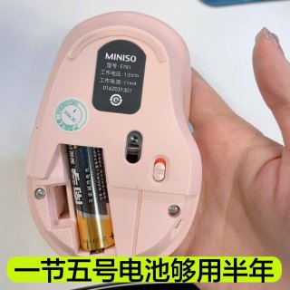 验证中心 | 什么值得买