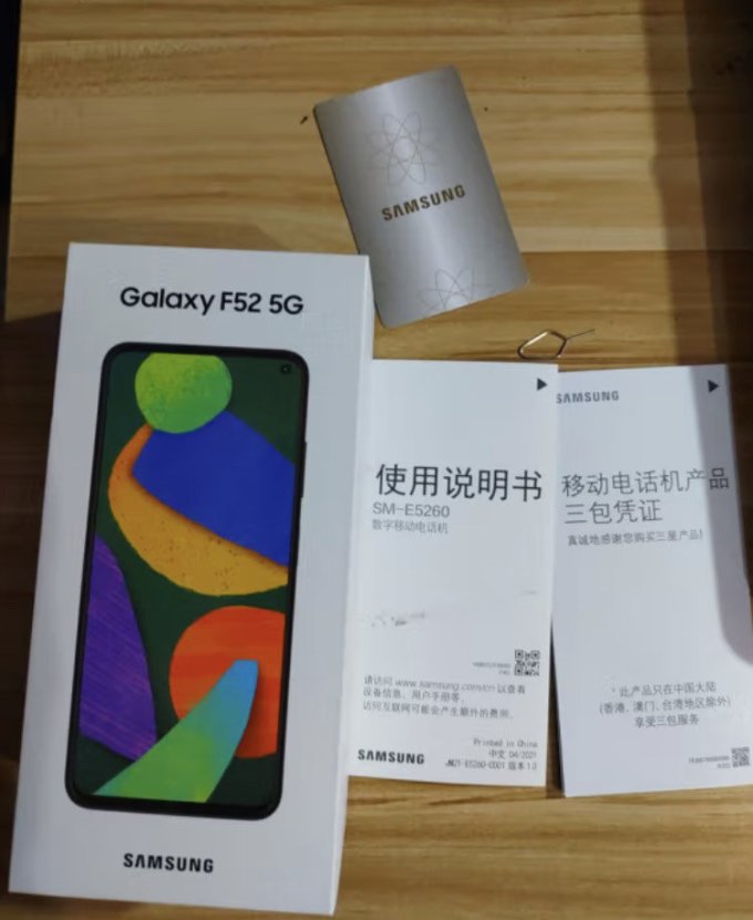 三星安卓手机怎么样 三星 Galaxy F52_什么值得买