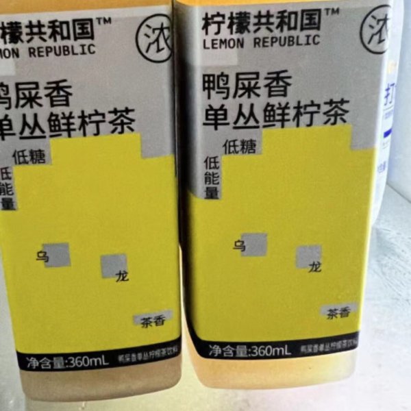 【柠檬共和国】柠檬共和国商城_Lemon Republic是什么牌子