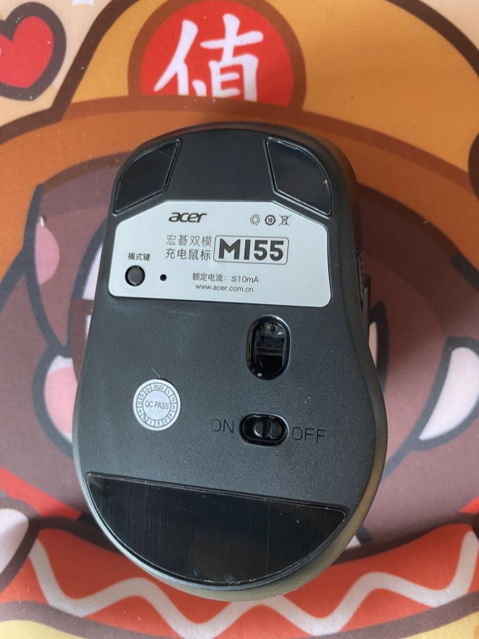 宏碁M155鼠标怎么样 功能齐全的双模无线鼠标_什么值得买