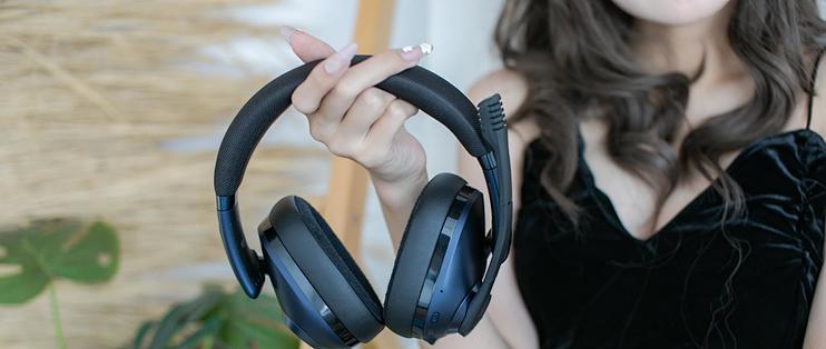 数码 篇六十：全封闭，更沉浸：EPOS音珀H3PRO Hybrid头戴耳机_头戴式耳机_什么值得买