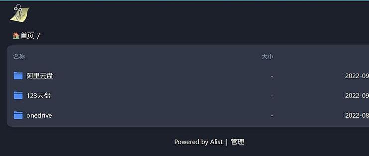 从零开始的NAS之黑群晖搭建alist_NAS存储_什么值得买