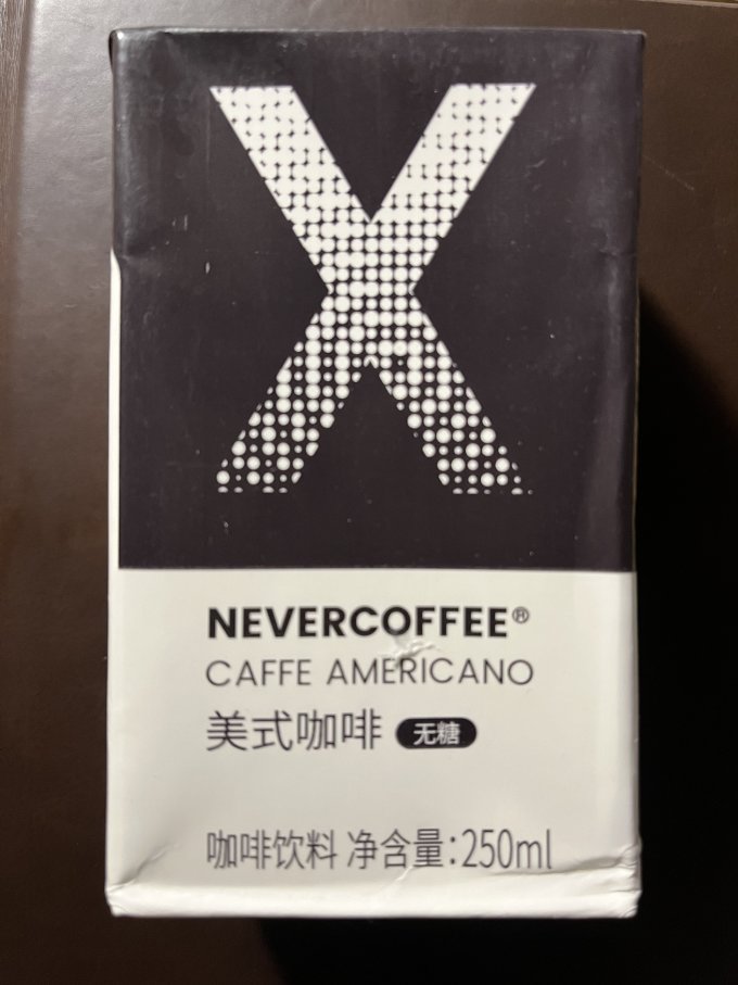 NEVER X COFFEE即饮咖啡怎么样 NeverCoffee｜方便利乐包装咖啡饮料_什么值得买