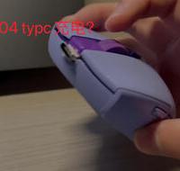 低成本让罗技g304小鼠外壳系列毕业(高背ul2，毒奎mini大小)_鼠标_什么值得买