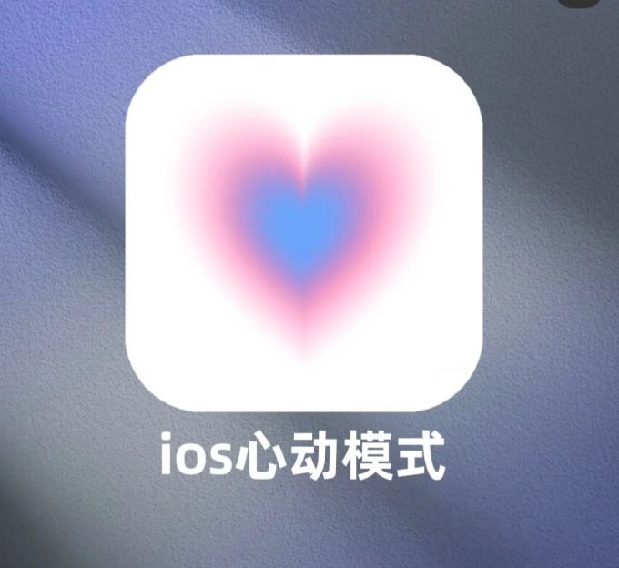 苹果iPhone 13 Pro MaxiPhone怎么样 iphone的仪式感，真的浪漫到心了！！！_什么值得买