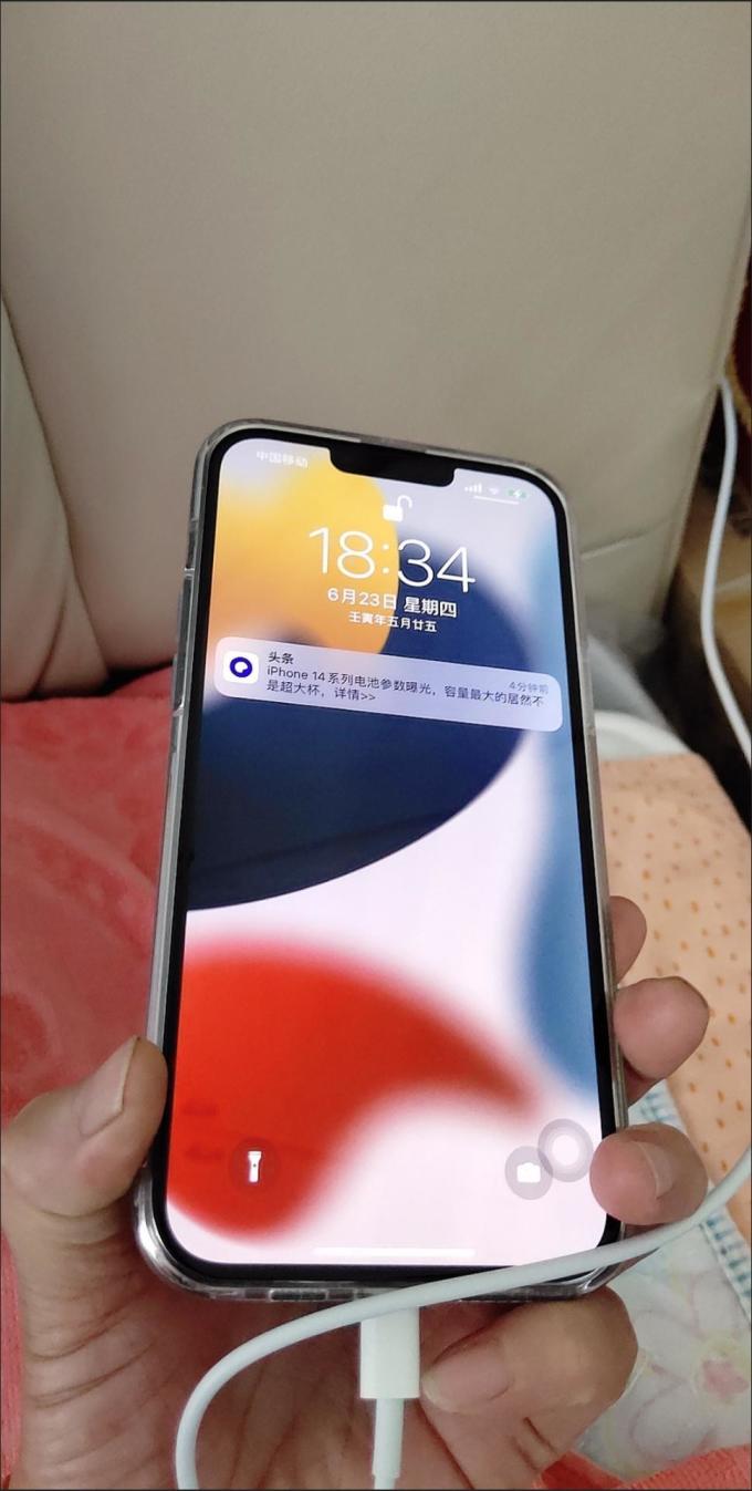 苹果iPhone 13 Pro MaxiPhone怎么样 iphone的仪式感，真的浪漫到心了！！！_什么值得买