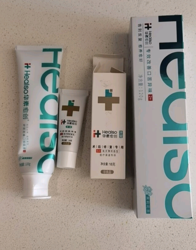 华素愈创牙膏怎么样好用吗 和漱口水配套的牙膏，茉莉花香_什么值得买
