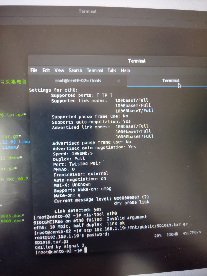 华为笔记本电脑怎么样 华为1288v3，计算节点性价比比较高_什么值得买