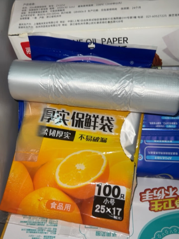 佳能保鲜膜怎么样 食品保鲜袋使用特别频繁，毕竟装..._什么值得买