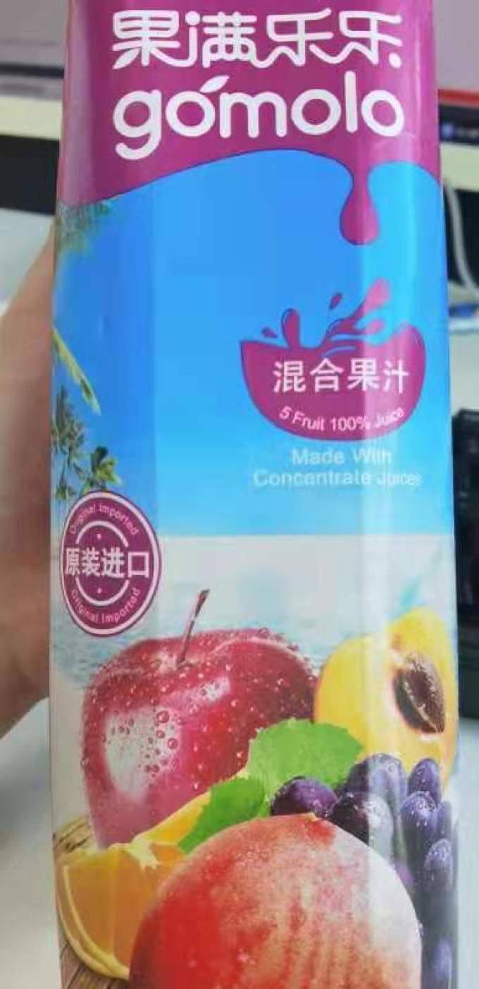 果满乐乐果汁饮料怎么样 这椰汁水真的便宜，一下进货三箱..._什么值得买
