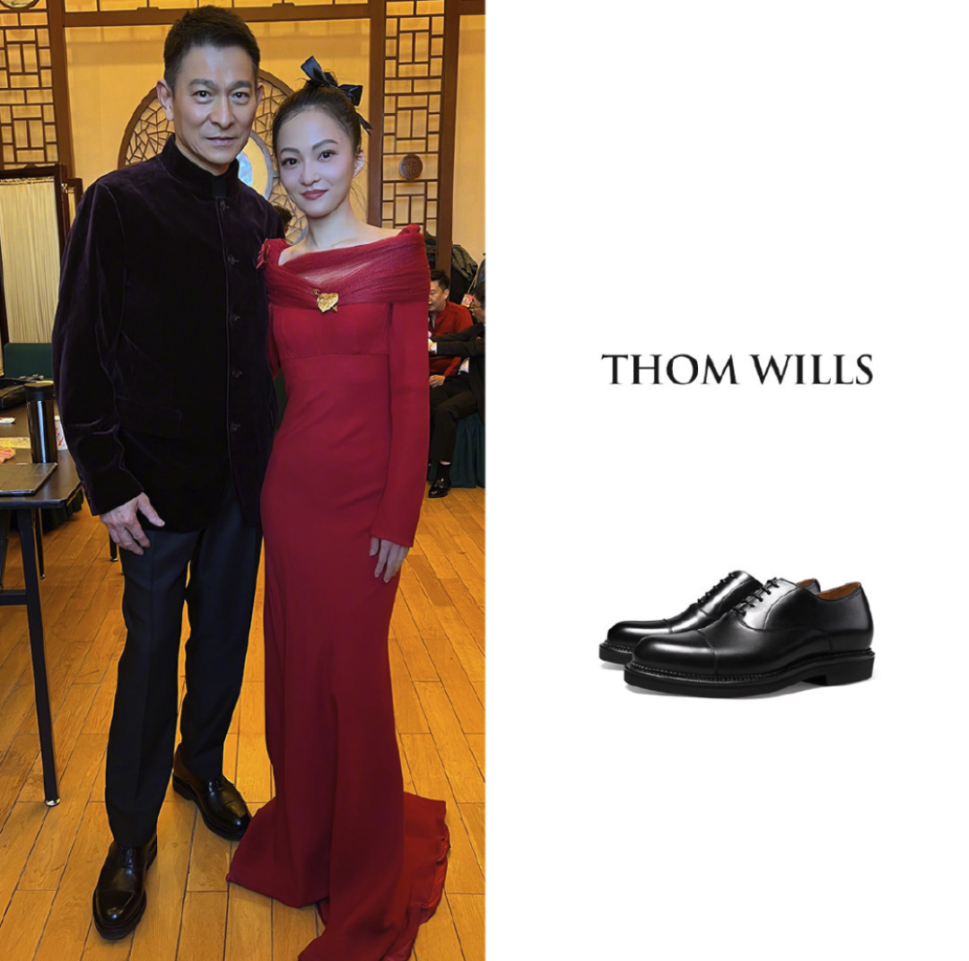 国产手工皮鞋推荐，刘德华、赵文卓等超多男星都穿它，ThomWills了解一下！_商务正装鞋_什么值得买