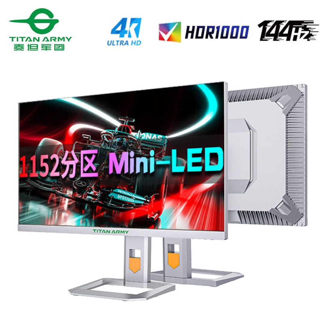 32吋1152分区4K 144Hz MiniLED 泰坦军团P32A6V详评_显示器_什么值得买