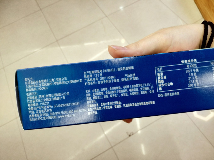 奥利奥饼干怎么样 超级好吃的奥利奥双拼口味！_什么值得买