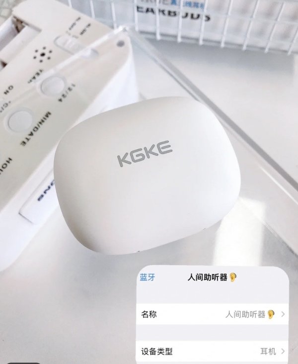 【KGKE口碑】KGKE评价_怎么样_好不好_什么值得买