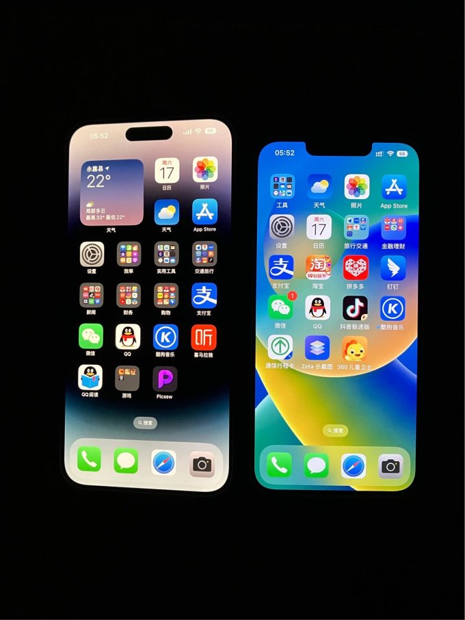 苹果A2896iPhone怎么样 围观的iPhone14PM的初次开箱_什么值得买