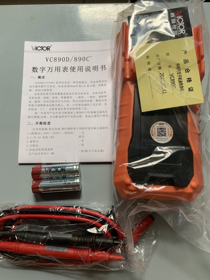 胜利仪器万用表怎么样 第二台万用表胜利仪器VC890D，注意防伪贴_什么值得买