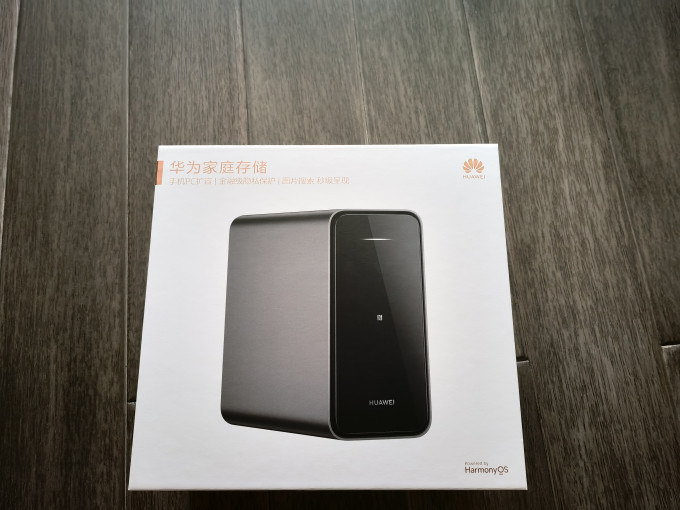 华为NAS存储怎么样 华为家庭存储_什么值得买
