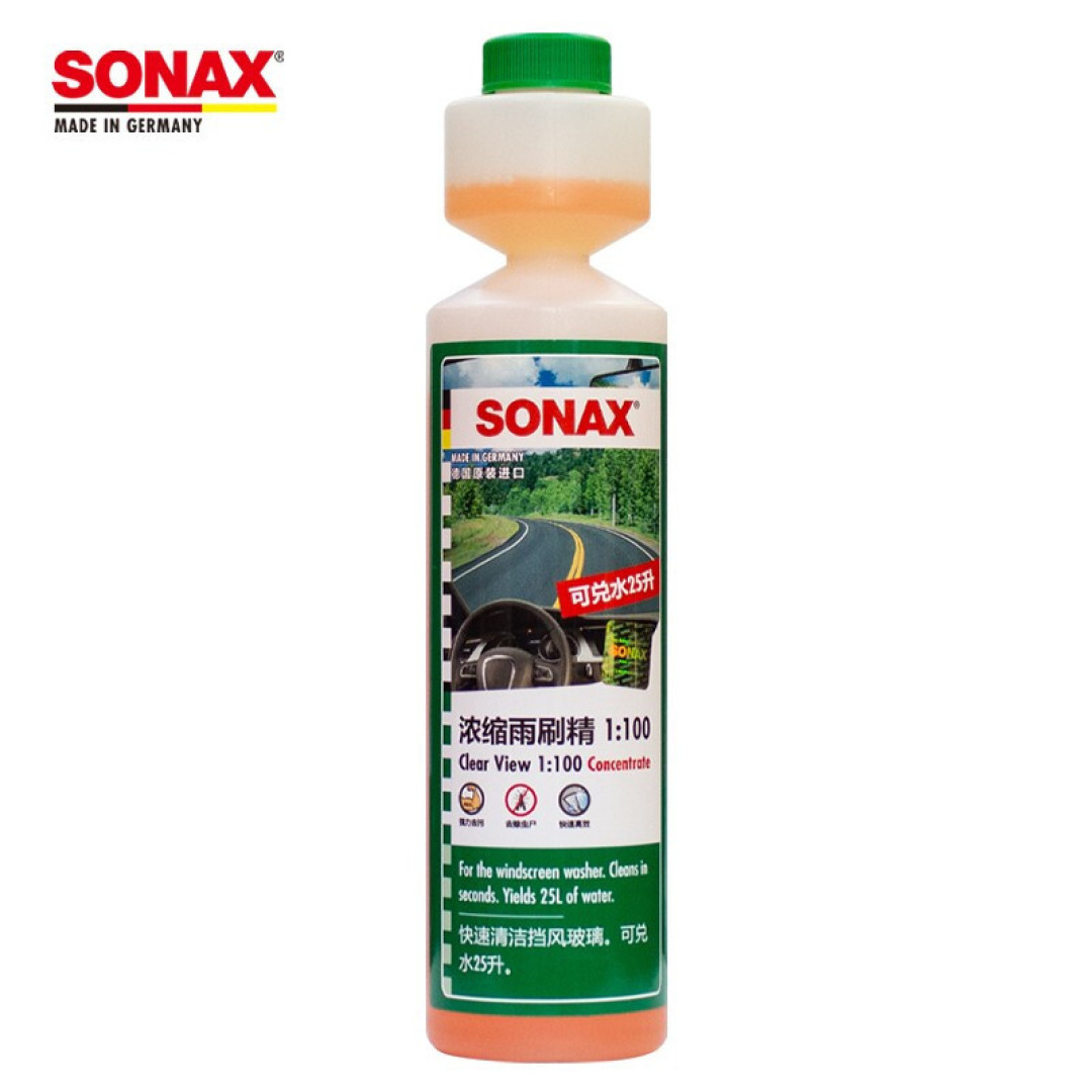 一文看懂索纳克斯SONAX全系列产品，从此选择不迷糊_其他汽车美容清洁_什么值得买