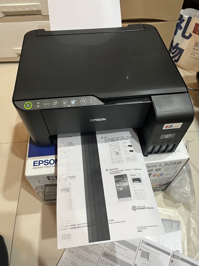 爱普生喷墨一体机怎么样 L3258翻车后再成功上车_什么值得买