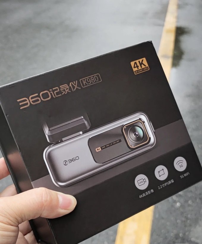 360行车记录仪怎么样 K980，我买的最好的一个记录仪_什么值得买