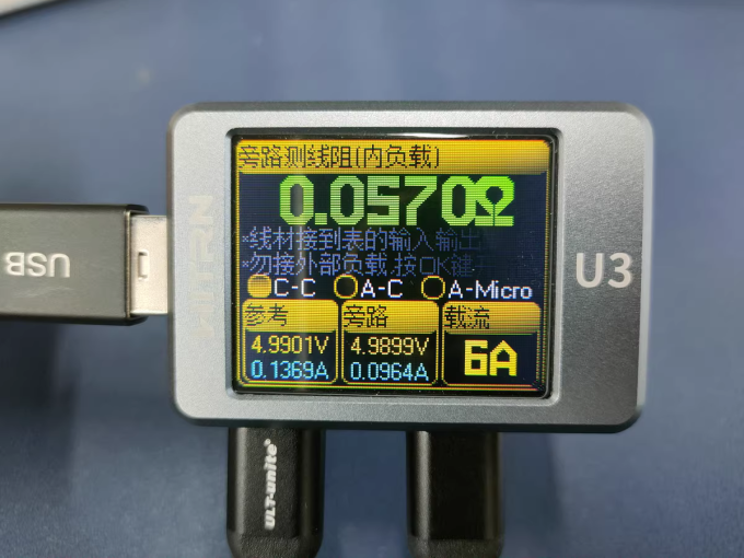 ULT-Unite优莱特的100wPD数据线_什么值得买