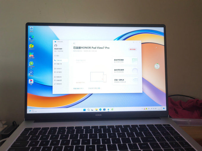 荣耀MagicBook X 16 2022款普通笔记本怎么样 全新荣耀MagicBookX16笔记本：颜值高也能打_什么值得买