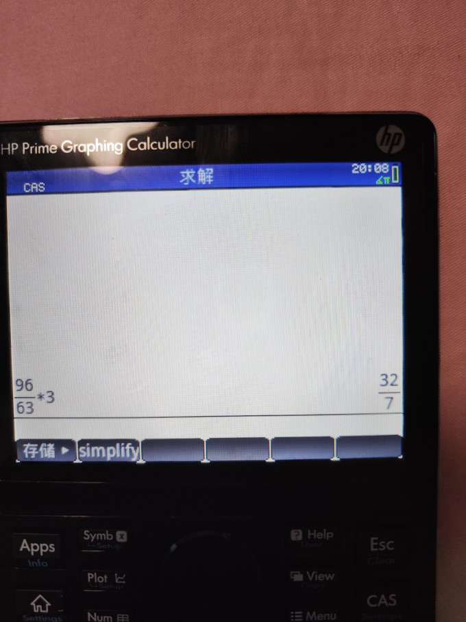 惠普计算器怎么样 小众的图形计算器hp prime v2_什么值得买