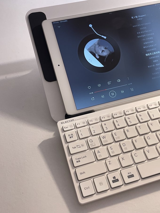 宜丽客TK-FBP102WH无线键盘怎么样 薄成纸的ins风键盘谁还没拥有！_什么值得买