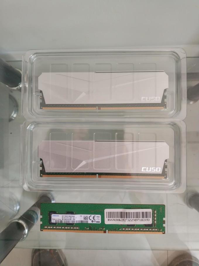 酷兽台式机内存怎么样 办公电脑联想启天M4650-B033升级记录_什么值得买